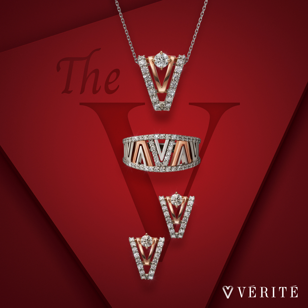 2023.8.18（金）より、VÉRITÉ New jewelry collection 2023発売開始！ - MEDIA